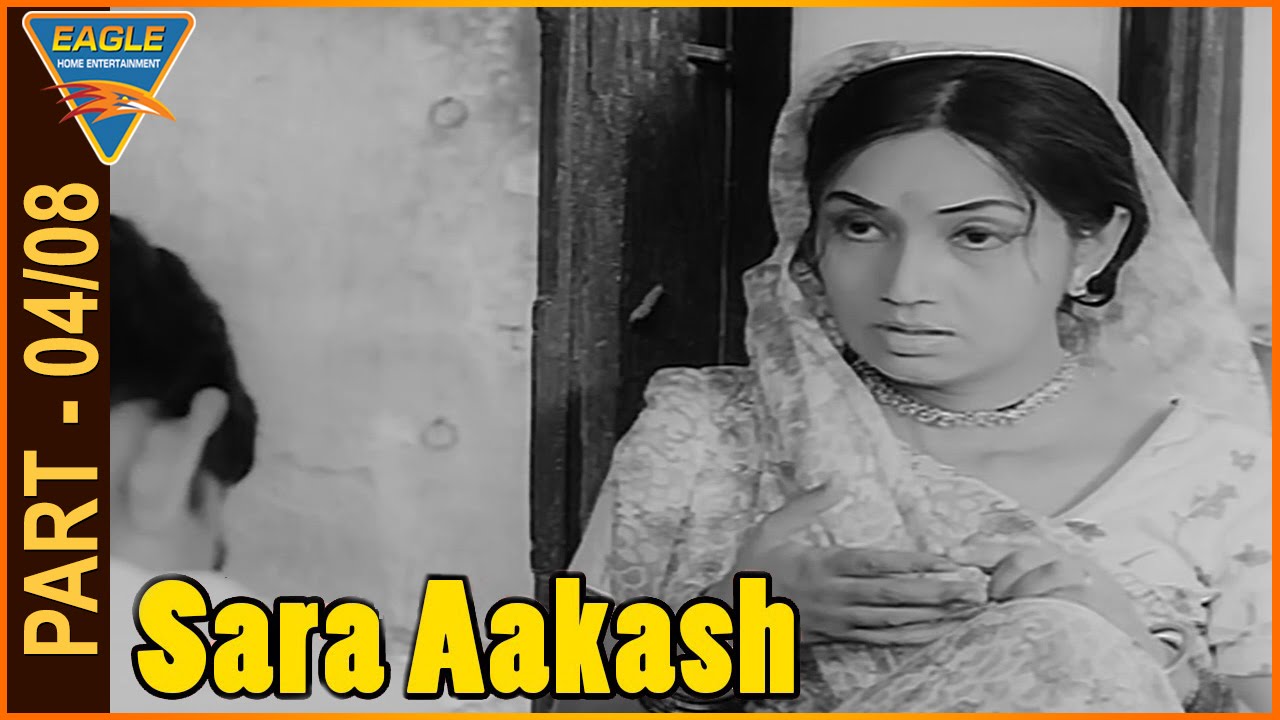 Sara Akash Hindi Movie Part 04/8 || Rakesh Pandey, Madhu Chakravarty ...