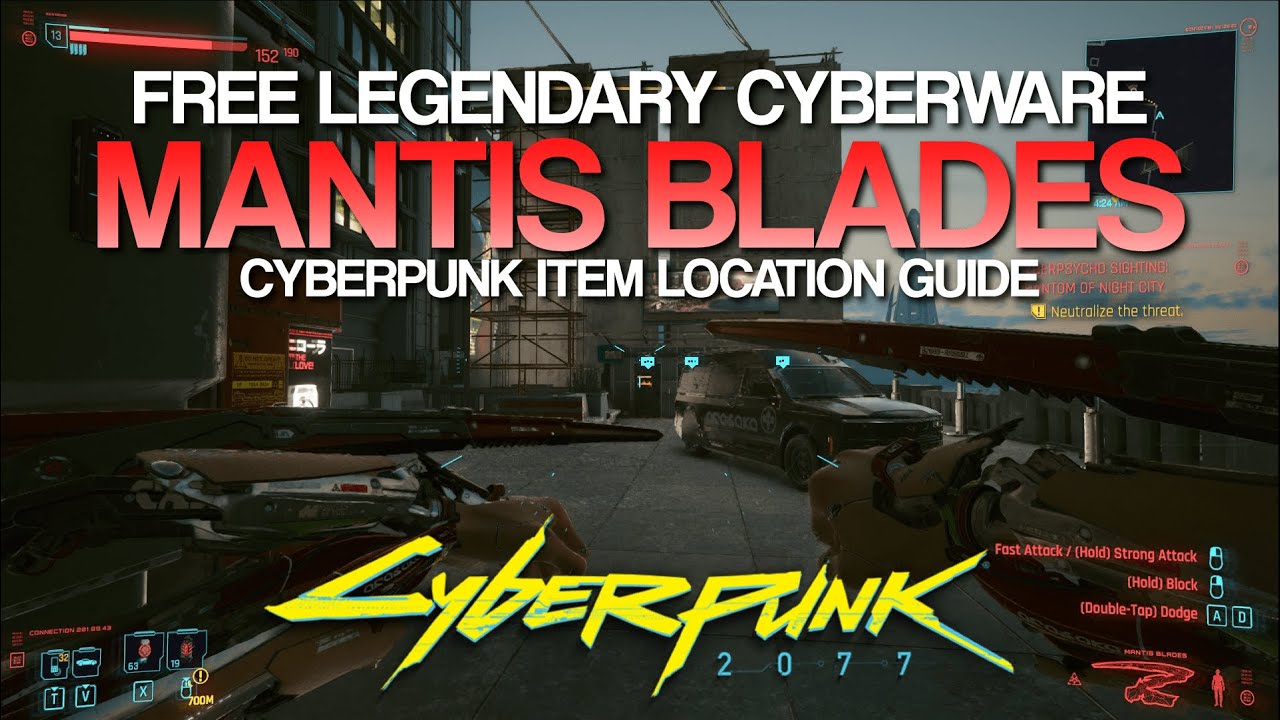 Legendary Mantis Blades Location Guide | Cyberpunk 2077 Legendary ...