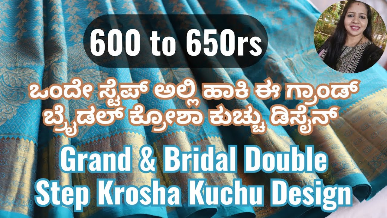 Grand & Bridal krosha kuchu Design with Ring Beads | Latest Double Step ...