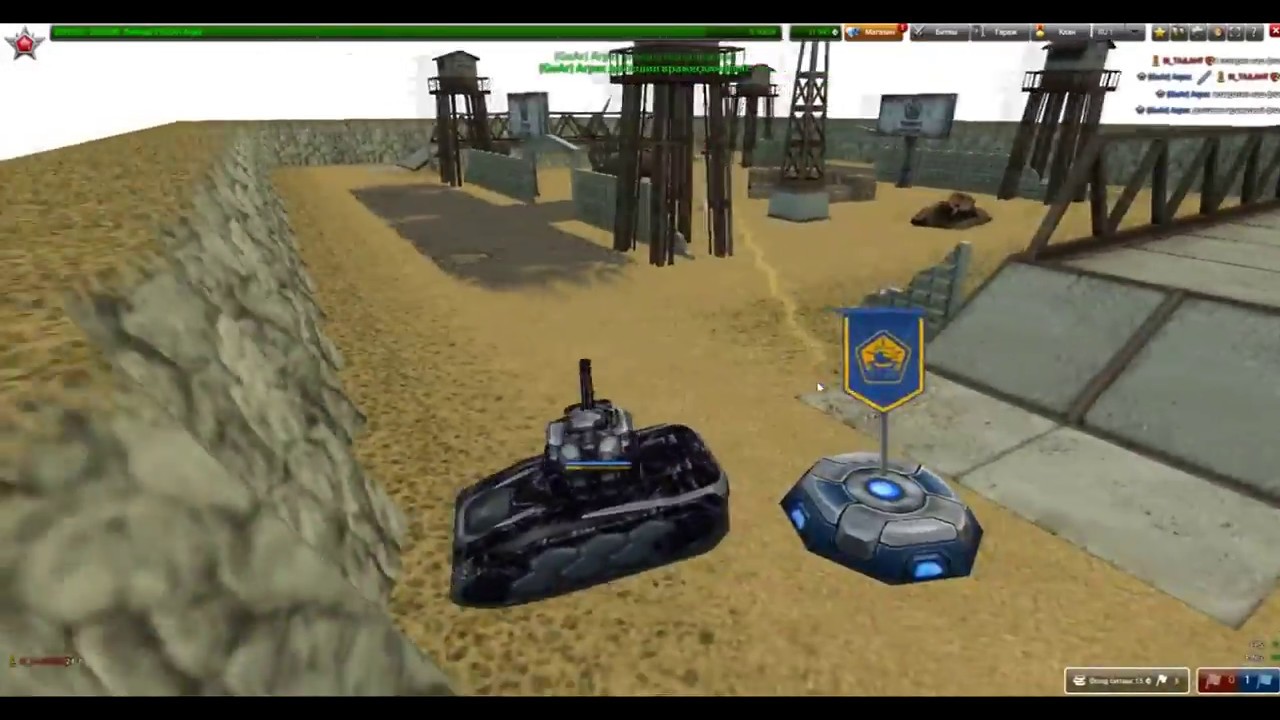 Zone 1-1 XP/BP BY Father Gaming - YouTube