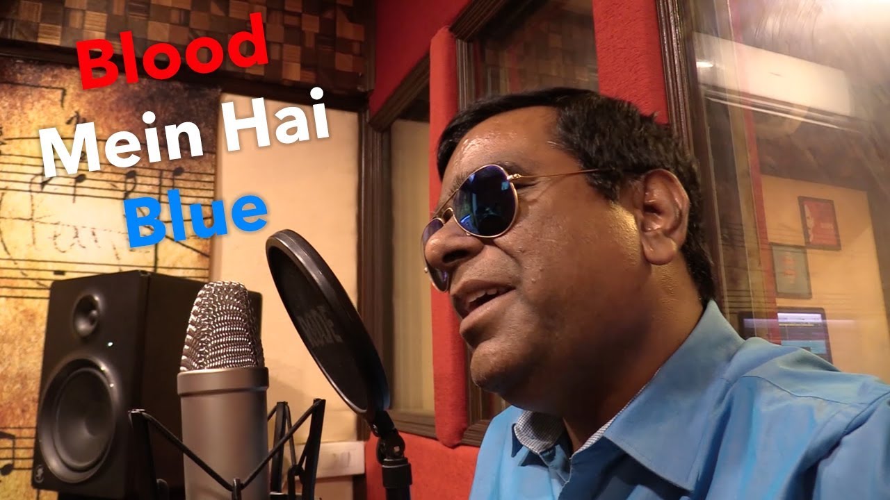 #BloodMeinHaiBlue | Raju Rao | Indian Music Lab | Alan Kevin | Mtv ...