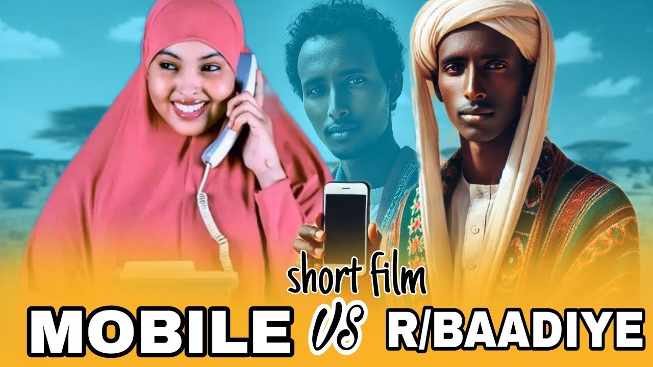 SHORT FILM|| REER BAADIYE MOBILE SALAAX LOO IIBIYEY.. - YouTube