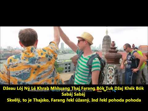 Phom Rak Mhuang Thaj | Mocca Garden | Thajský Ráj