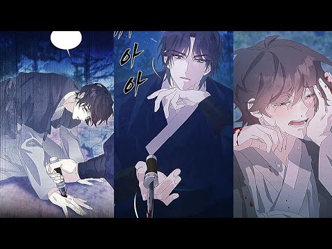 Dal Dal [English] CHAPTER 2