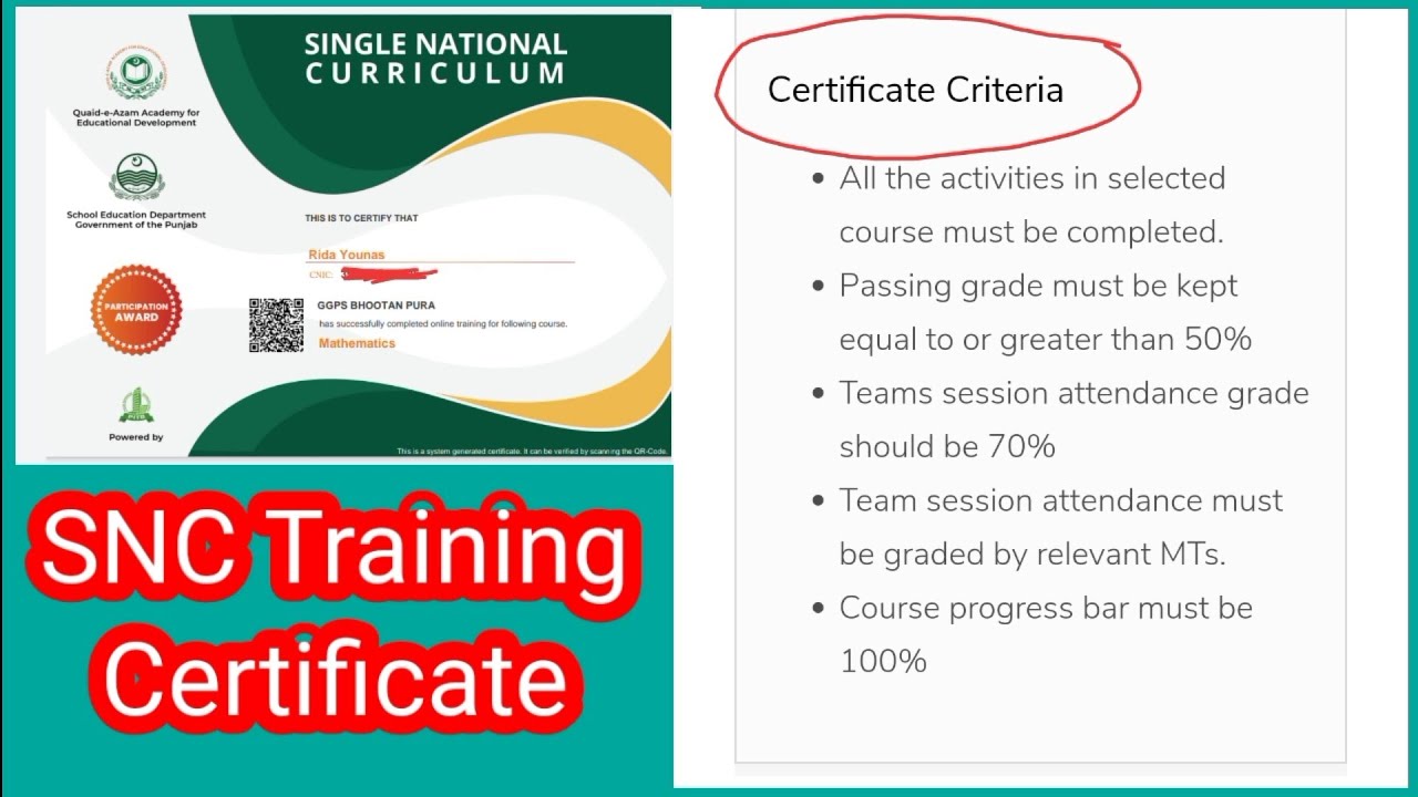 How to Download SNC Training Certificate |Certificate Criteria|and ...