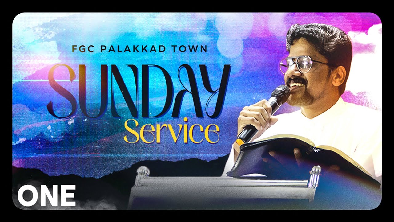 SUNDAY 1st SERVICE (MALAYALAM) | 13/07/2025 | PASTOR PREMANANDAN. M ...