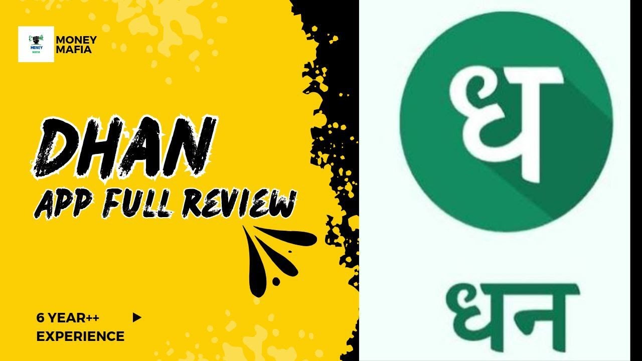 How to Use Dhan App For Trading & investing in Hindi | Money Mafia ...