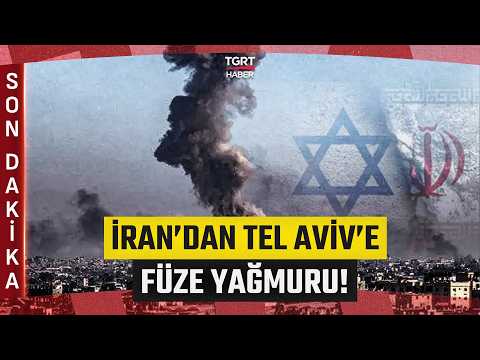 #SONDAKİKA | Tel Aviv'e Yeni Füze Saldırısı!  İran Füzeleri Tel Aviv Semalarında - TGRT Haber