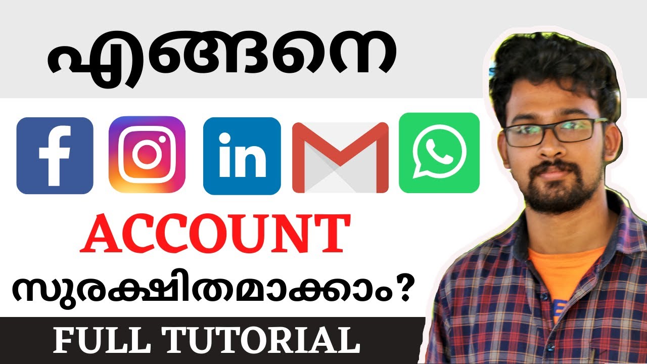 How To Set Up Two Factor Authentication How To Do Two Step Verification how-to-set-up-two-factor-authentication-how-to-do-two-step-verification