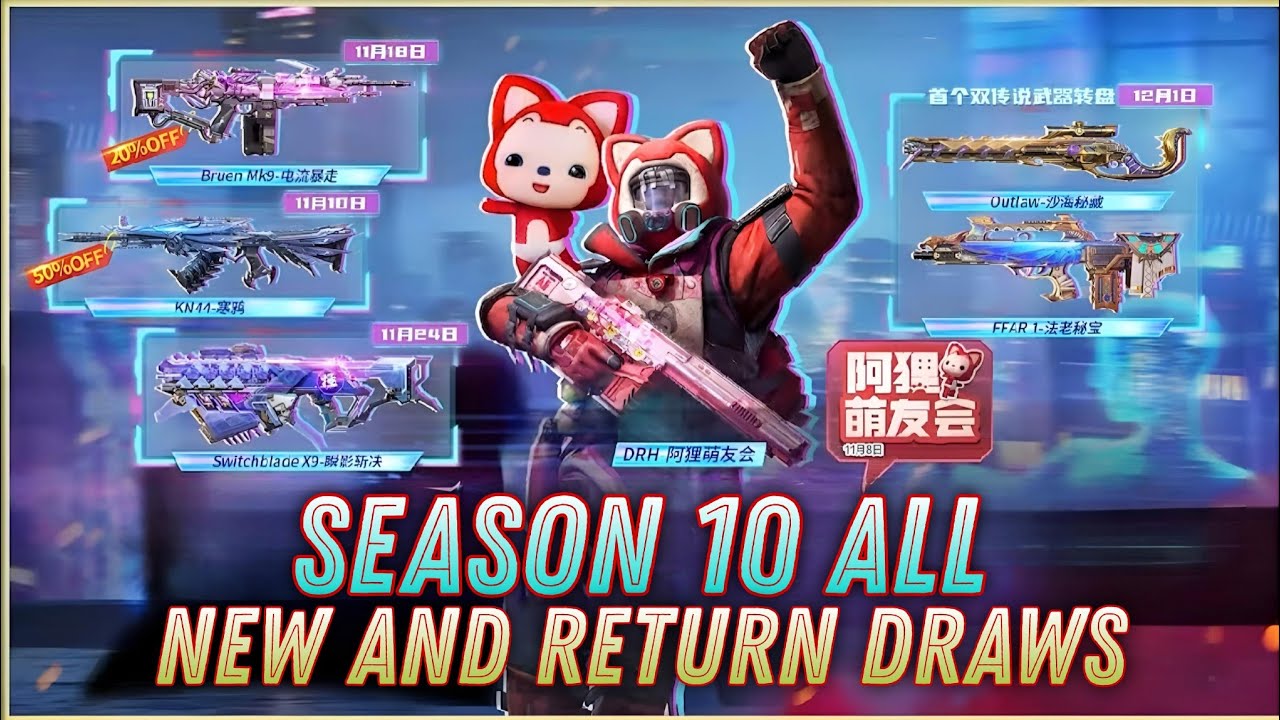 Season 10 Mythic switchblade RETURN! S10 New Discount legendary guns ...