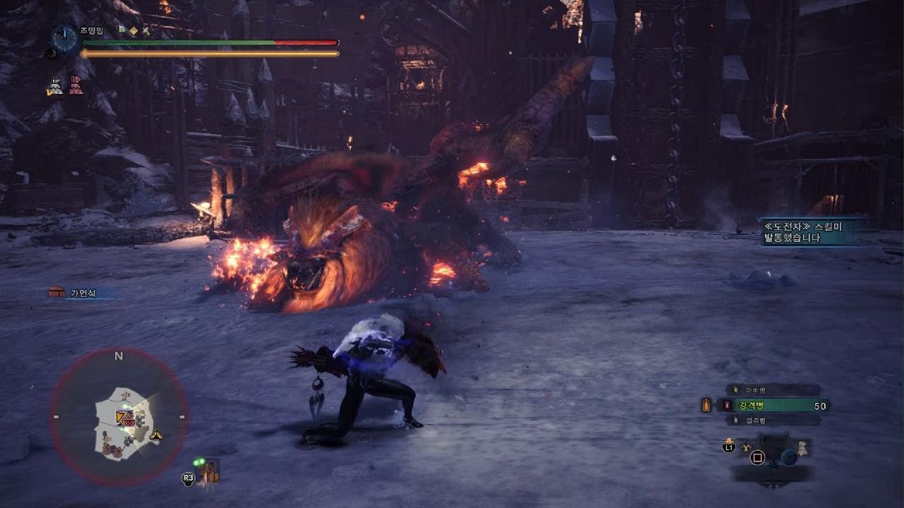 [MHW:I] 최후의 날 활 연습 / 역전 테오 - YouTube