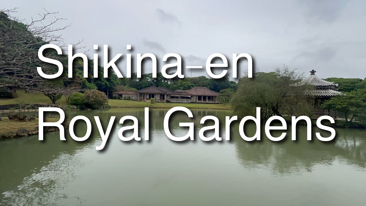 Shikina-en Royal Gardens - YouTube
