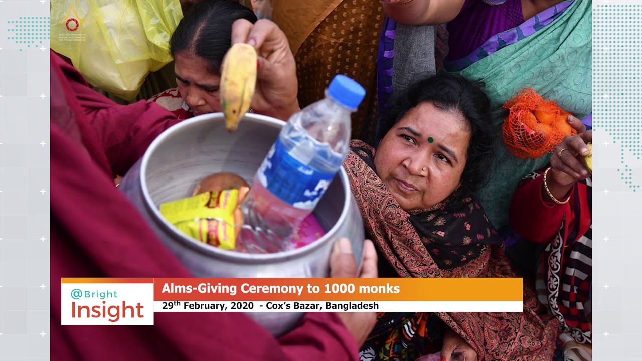 630306 @Bright Insight - YouTube