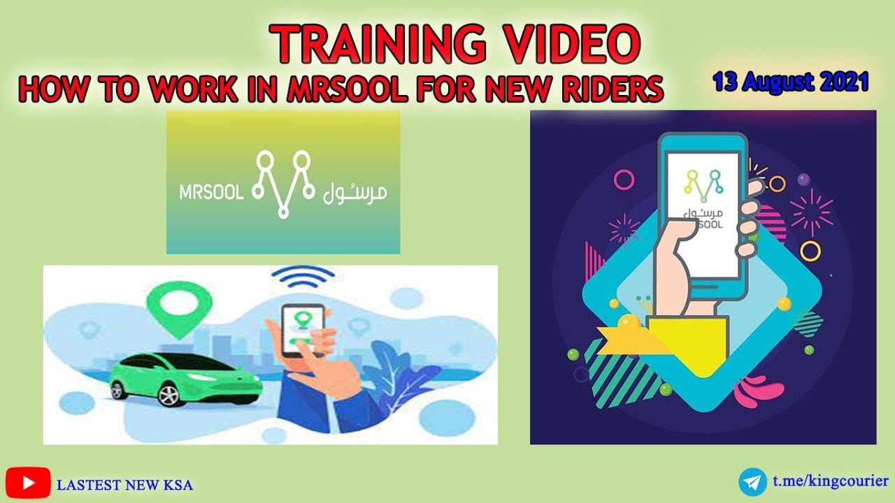 MRSOOL FOOD DELIVERY :: COMPLETE ORDER GUIDE A TO Z ISSUES - YouTube