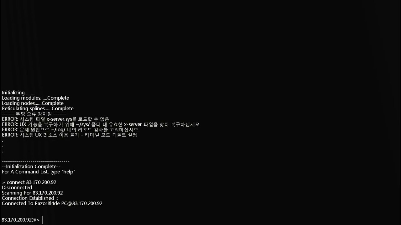 Hacknet Bluescreen for Counter-Hacked(And Restore HacknetOS) - YouTube