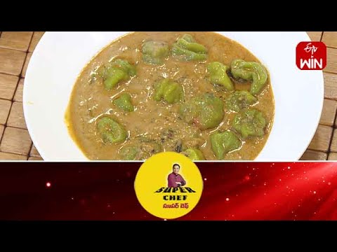 Chitti Capsicum Saalan Curry | Super Chef | 16th May 2023 | Full ...