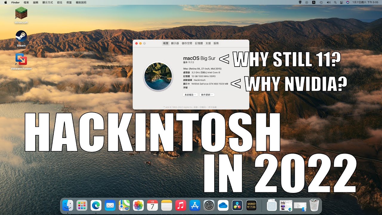 Hackintosh installation experience in 2022 [NOT TUTORIAL] - YouTube