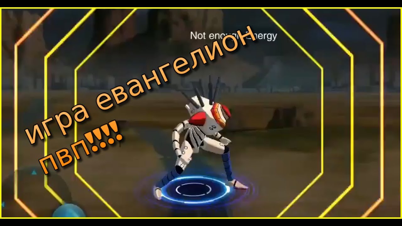 Evangelion: "Jet Alone" против 3 евас, + рок музыка, странный трек ...