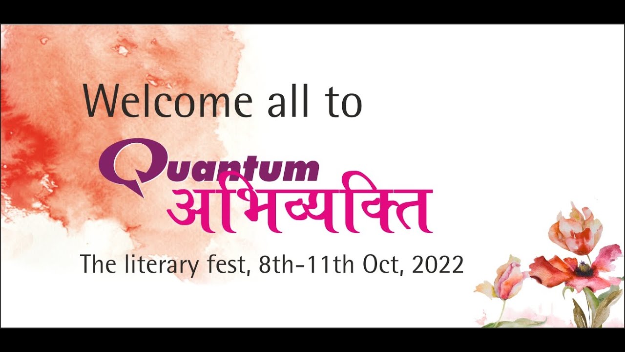Quantum University Presents Abhivyakti - Literary Fest 2022 I Inter ...