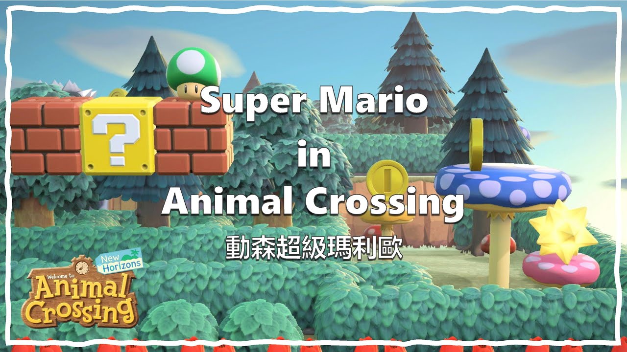 Super Mario in Animal Crossing! | Island Terraforming | Island Design ...
