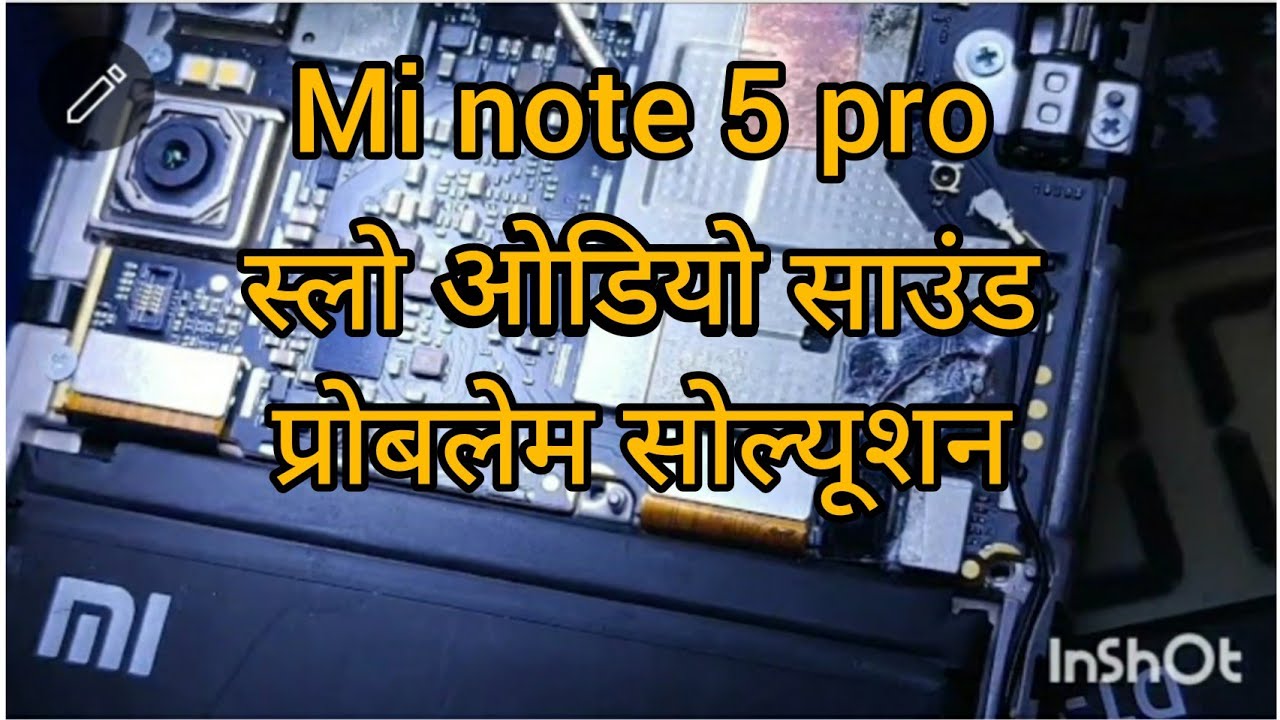 Mi note 5 pro slwo audio sound problem solution - YouTube