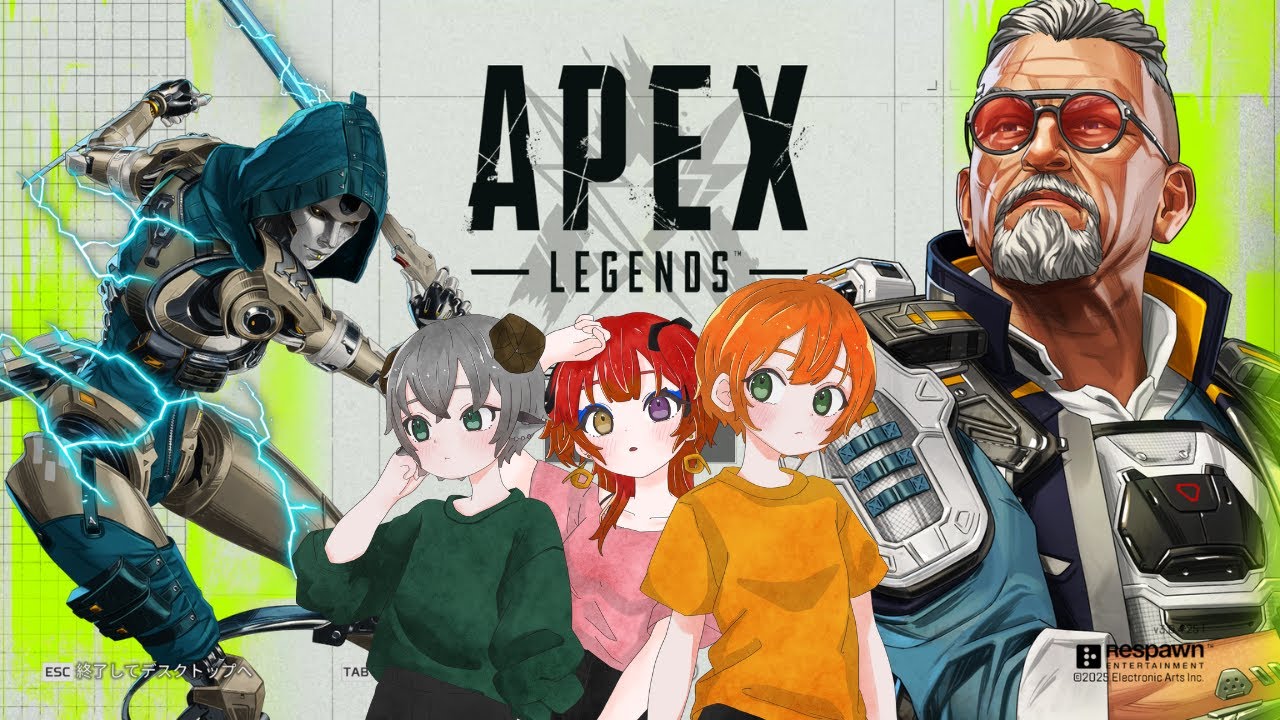 【#APEX】数か月ぶりのAPEX - YouTube