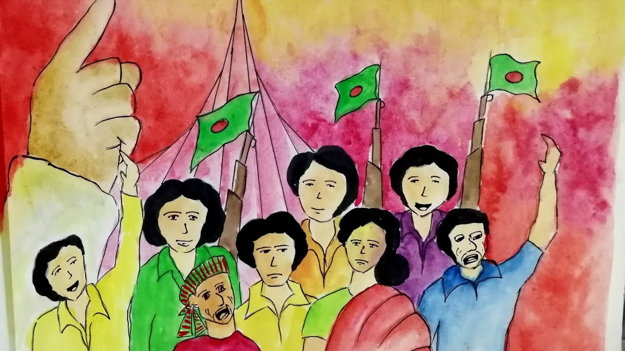 The Victory day of Bangladesh।। 16 December drawing।। বিজয় দিবসের ছবি ...