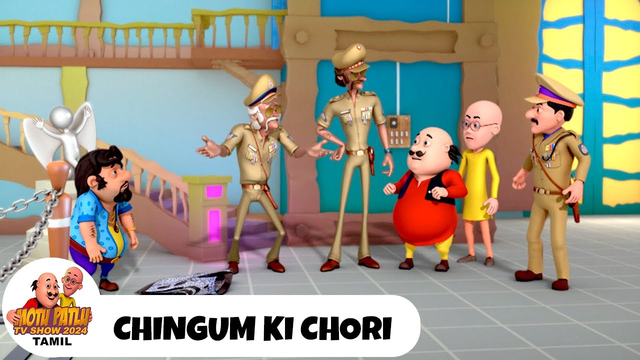 Chingum Ki Chori | Motu Patlu Episode 328 | மோட்டு பட்லு எபிசோட் 328 ...