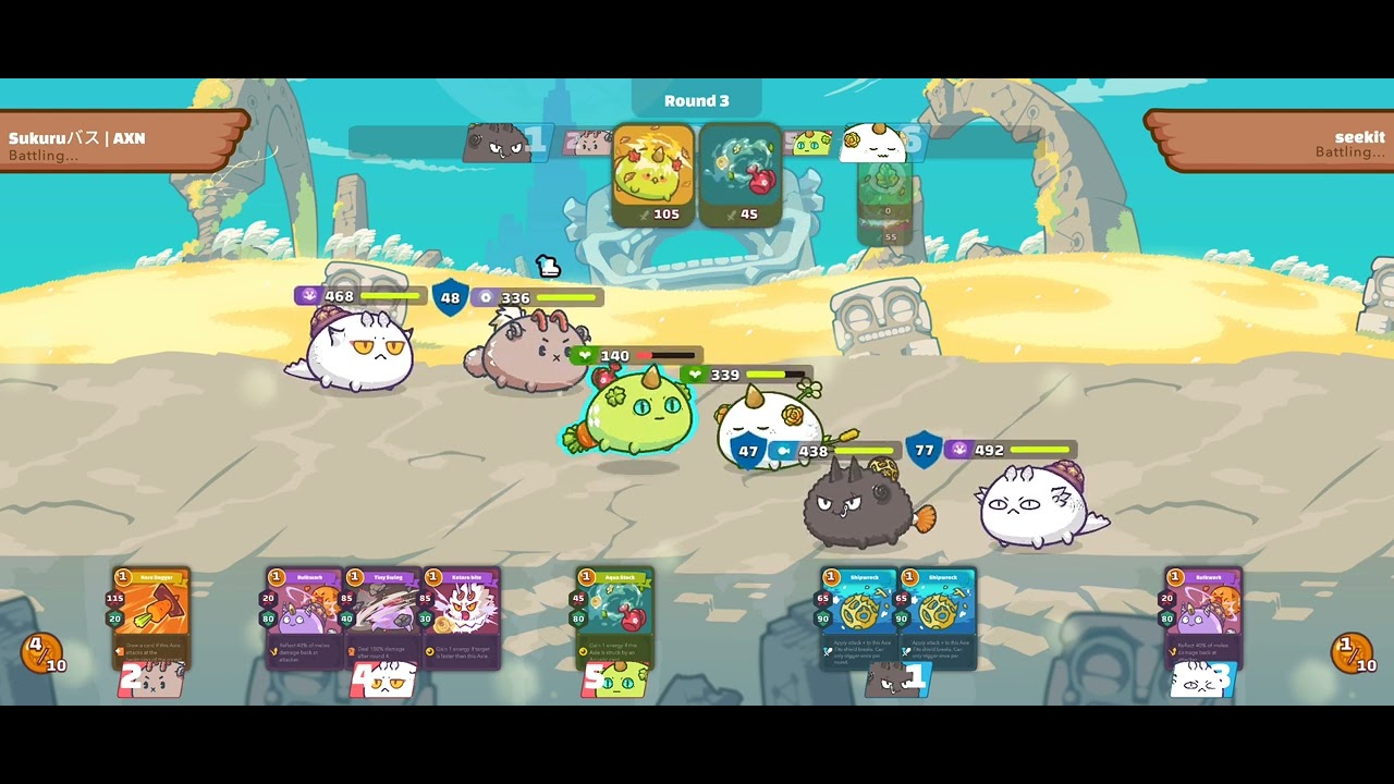 Axie Infinity Battle Arena: RMP God Rep vs RAP God Rep - YouTube