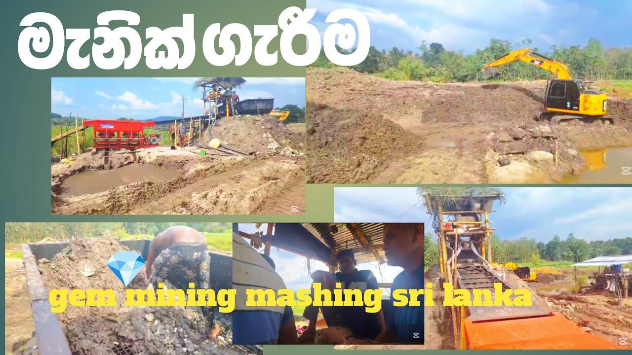 gem mining mashing $$#@💎 💎 - YouTube