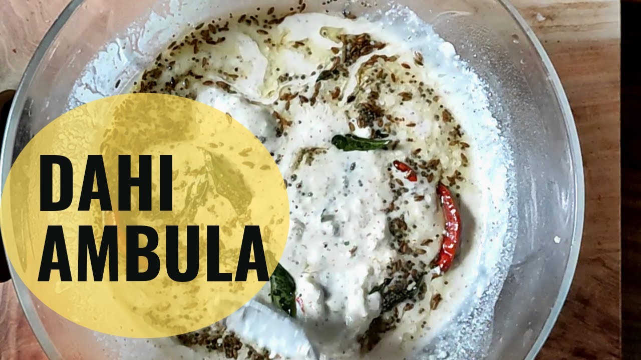 Dahi Ambula | Bhoji Style Dahi Ambula Besara| Odia Authentic Ambula Rai ...