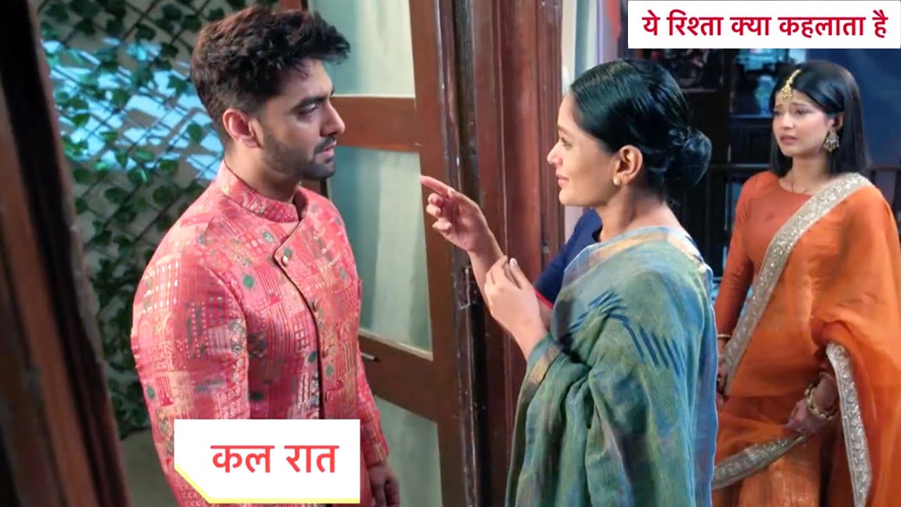 Yeh Rishta Kya Kehlata Hai | Abhira Ne Milaya Armaan, Shivani Ko, Kya Armaan Manega RK Ki ZID ...