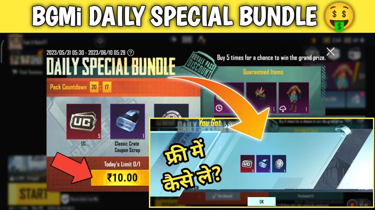 BGMi DAILY SPECIAL BUNDLE PURCHASE 🤑 | DAILY SPECIAL BUNDLE IN BGMi ...