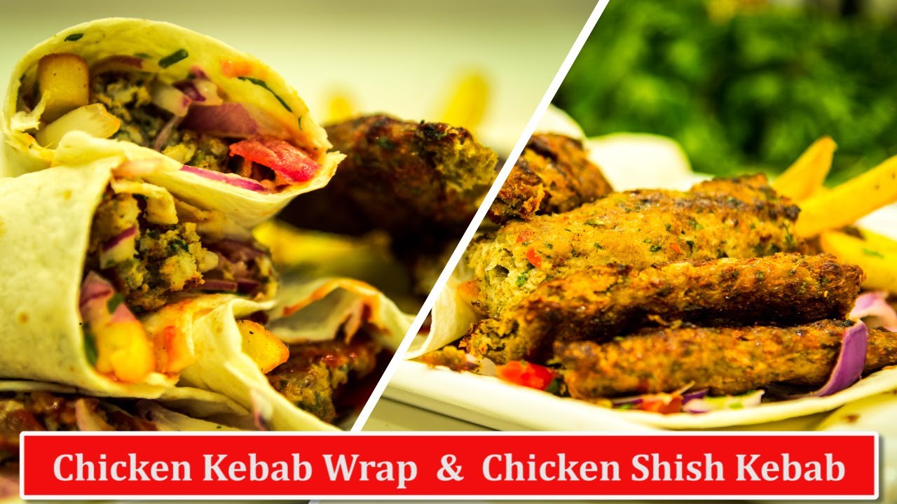Chicken Kebab Wrap (Roll) I Shish Kebab Chicken - YouTube