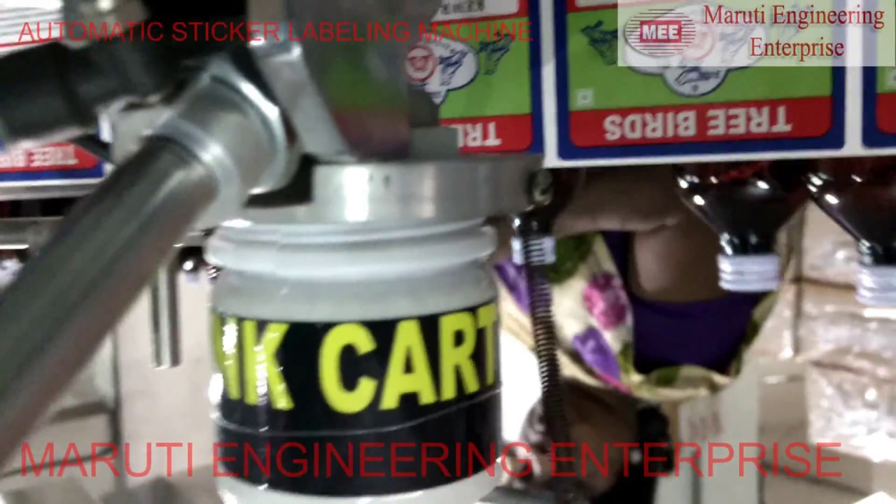 AUTOMATIC STICKER LABELING MACHINE 1(GMP MODEL) - YouTube