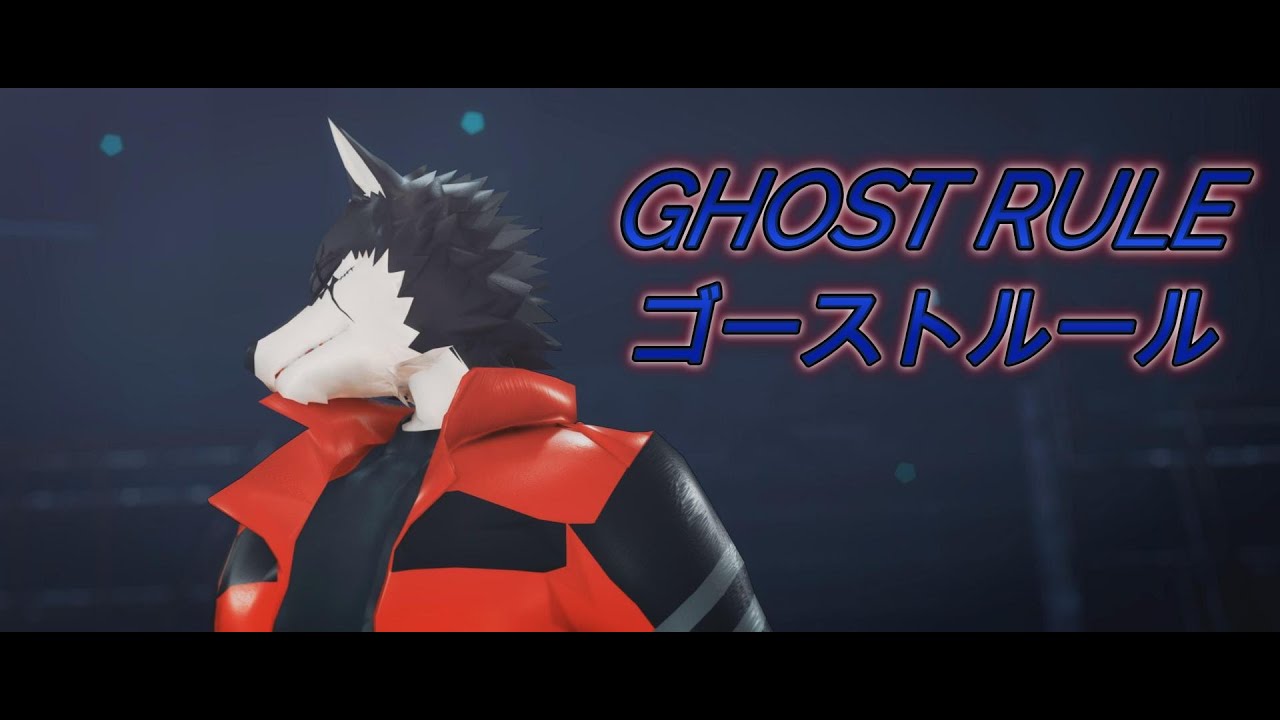 [MMD UTAU FURLOID] - GHOST RULE / ゴーストルール - YouTube