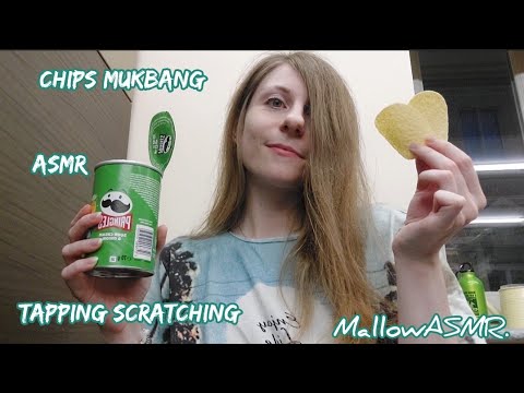 | ASMR | Chips Eating Sounds + Tapping and Scratching | Fast Aggressive ...