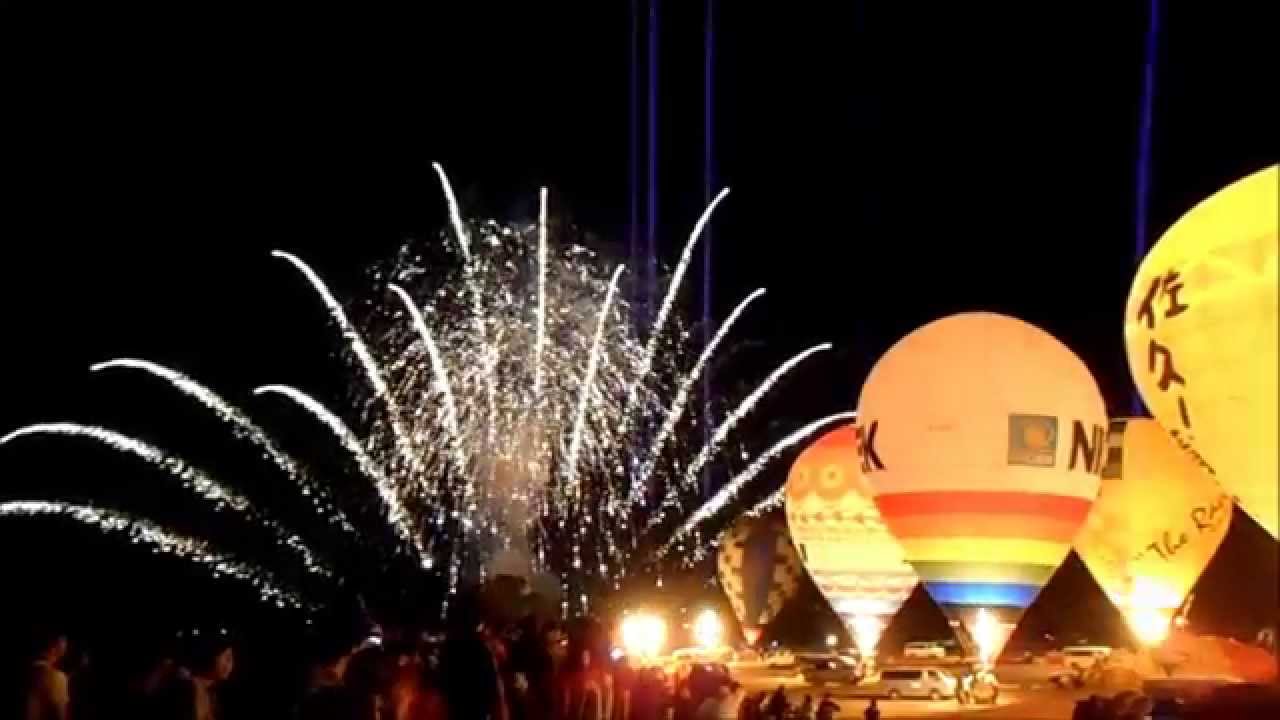 Saku Balloon Festival 2015 - YouTube