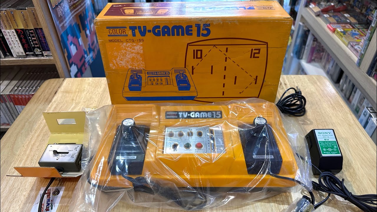 Color TV-GAME 15(CTG-15S) Nintendo 1977 Japan [TV GAME] #tvgame # ...