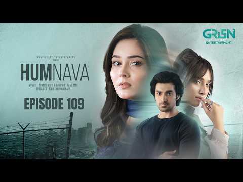 Humnava Episode 109 (Subtitles) 20th April 2026 | Sumaiya Bukhsh - Hunain Shahid - Mahnoor Pervaiz