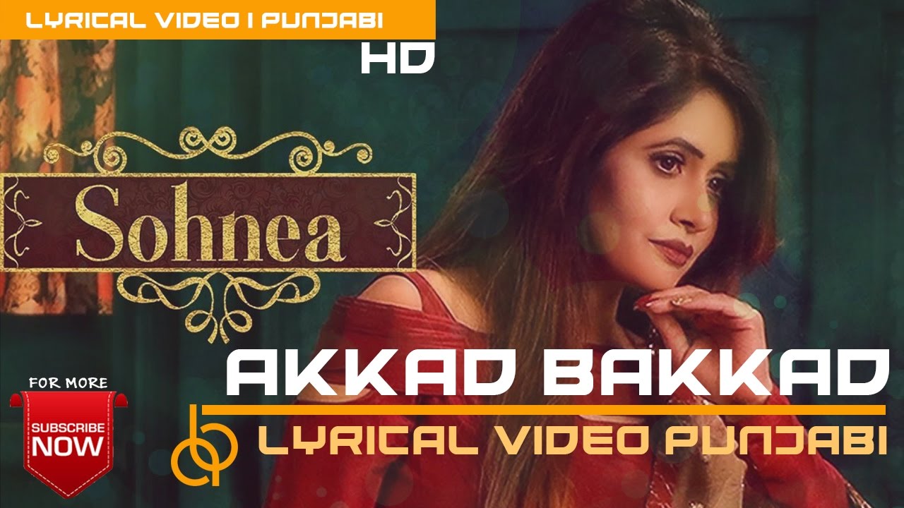 Sohnea - Miss Pooja Feats Milind Gaba Lyrical Video 2017 | Latest ...