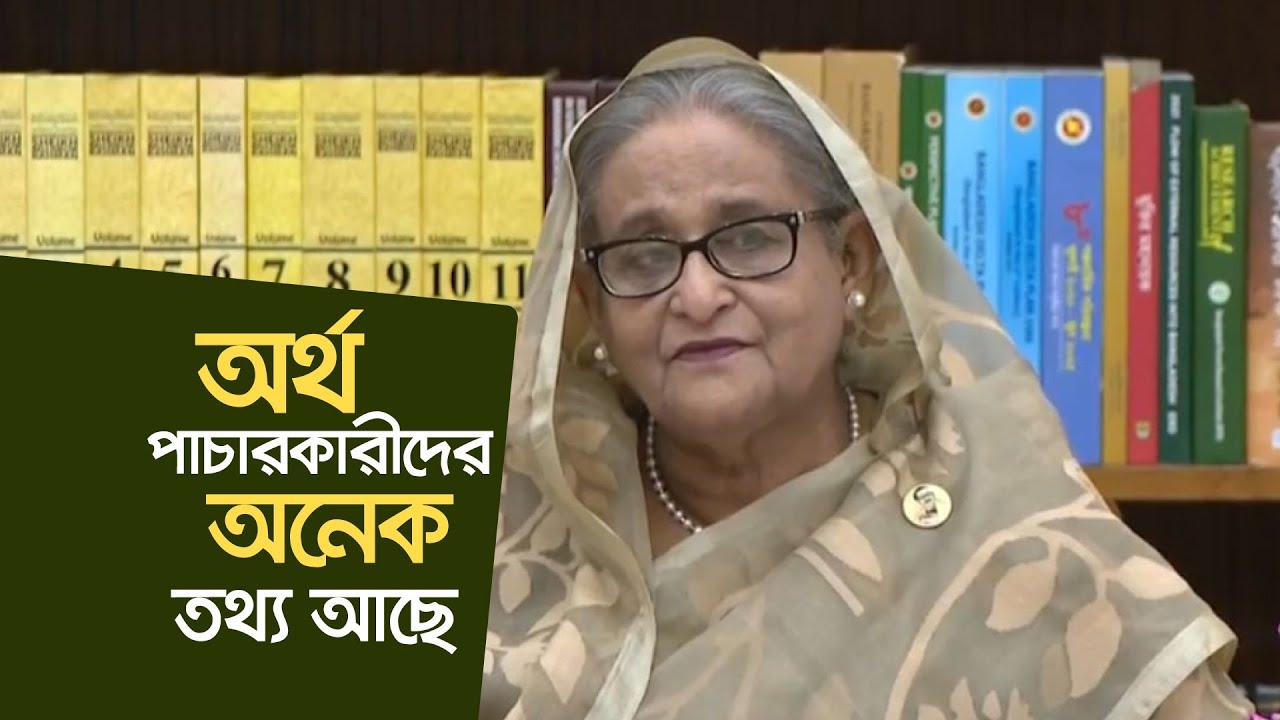 ডলার নিয়ে একটা শ্রেণী খেলতে চেয়েছিল Youtube