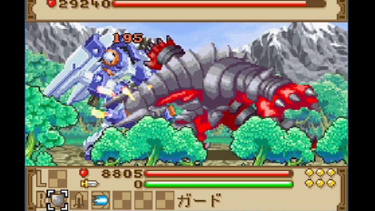 summon night craft sword story 2 all boss fight part1 - YouTube