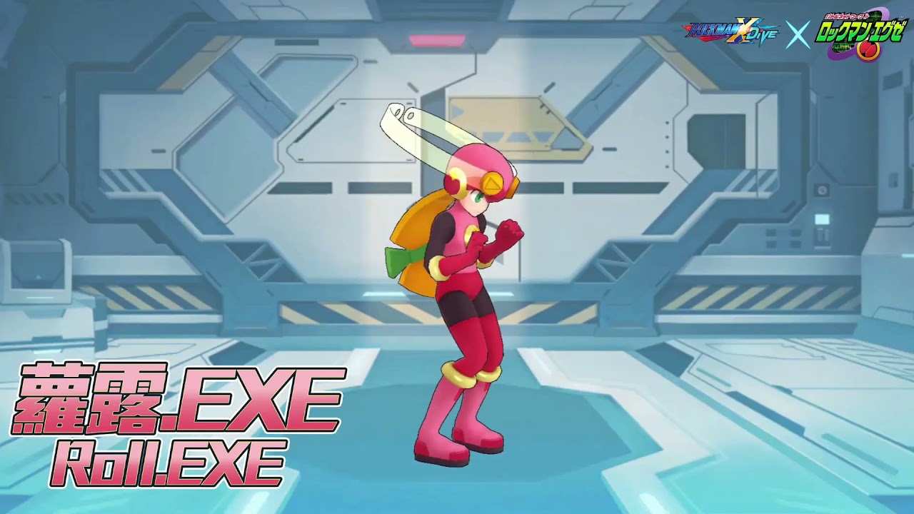 Roll is approaching really quickly to your position. [Meme X DiVE ...