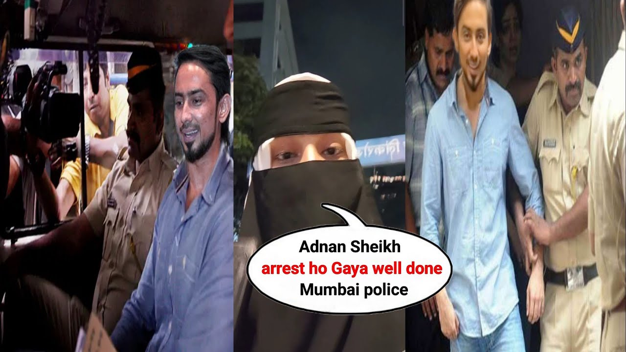 Adnan Sheikh's sister's Iffat Sheikh first interview after Adnan Sheikh ...