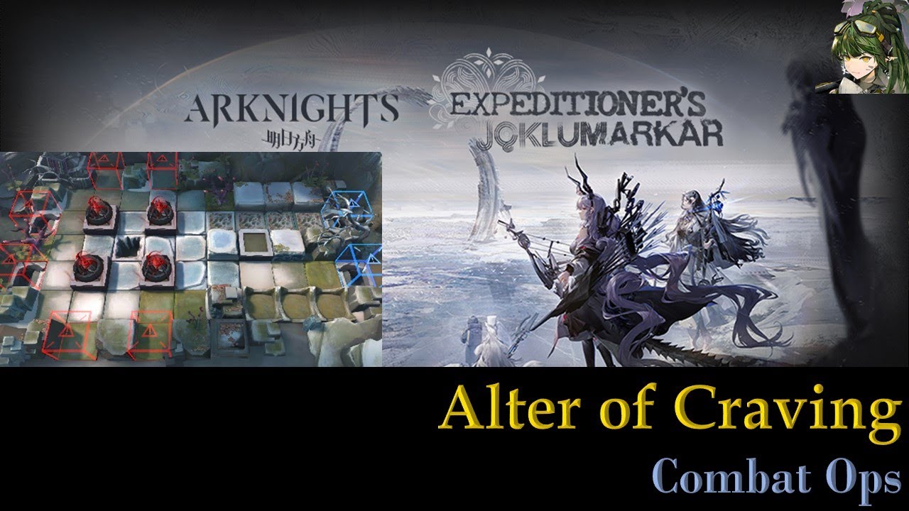 Alter of Craving | Combat Ops | IS#4 EXPEDITIONER'S JǪKLUMARKAR ...
