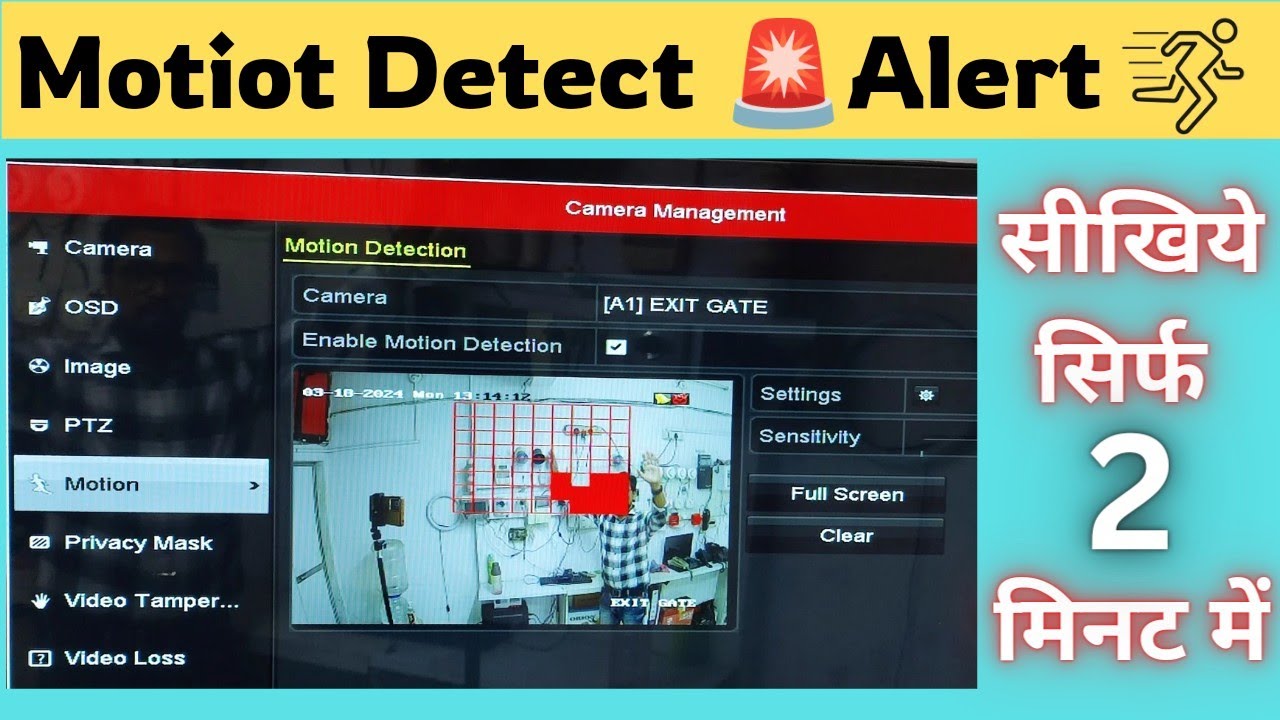 how to Set-up Motion detect alert in Hikvision - YouTube