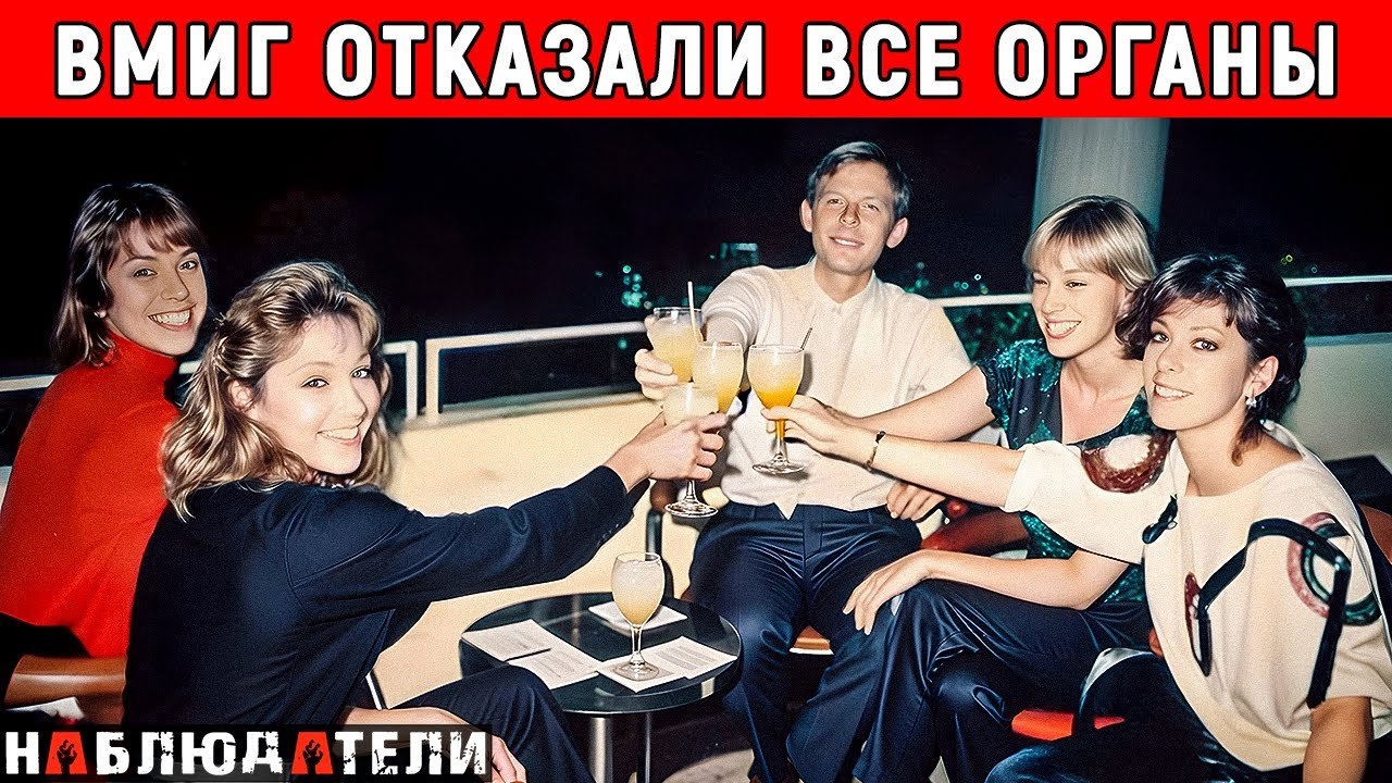 "Это самое странное дело над которым я работала" - прокурор. История ...