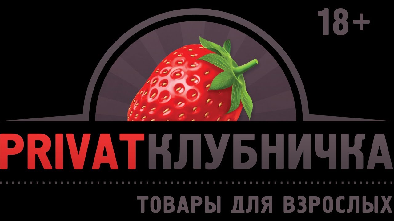 Вибратор «Fun Factory VOLTA» - YouTube