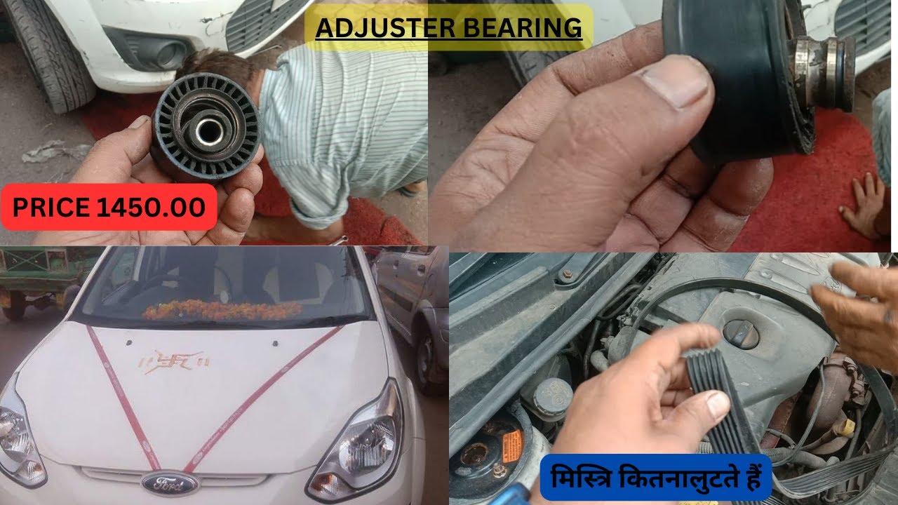 फोर्ड फिगो एडजेस्टर बियरिंग/ FORD FIGO TIMING ADJUSTER BEARING #DIESEL ...